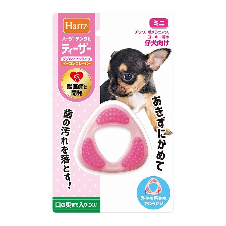 【取り寄せ品のご注意事項（ご注文前にご確認ください）】・本商品は原則注文後のキャンセルはお受けできません。・本商品と他商品で同梱注文をいただき、仮に他商品が完売等でご用意できない場合でも本商品は発送させていただきます。・本商品を複数（2点以...