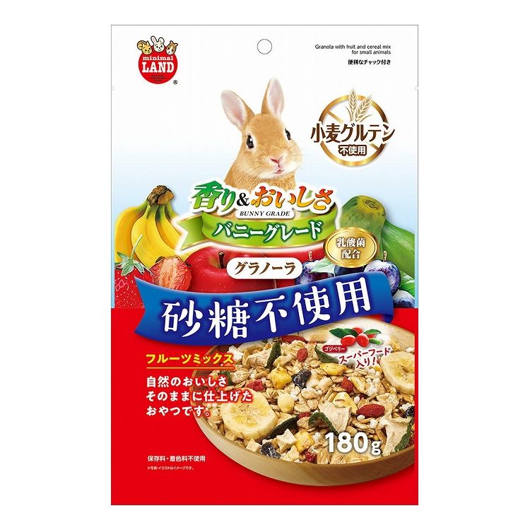 【取り寄せ品のご注意事項（ご注文前にご確認ください）】・本商品は原則注文後のキャンセルはお受けできません。・本商品と他商品で同梱注文をいただき、仮に他商品が完売等でご用意できない場合でも本商品は発送させていただきます。・本商品を複数（2点以...