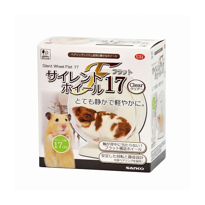 【取り寄せ品のご注意事項（ご注文前にご確認ください）】・本商品は原則注文後のキャンセルはお受けできません。・本商品と他商品で同梱注文をいただき、仮に他商品が完売等でご用意できない場合でも本商品は発送させていただきます。・本商品を複数（2点以...