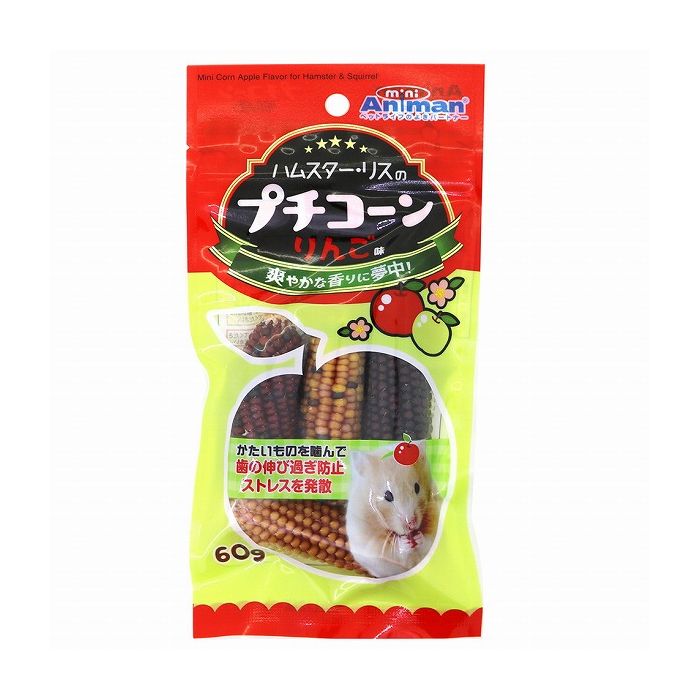 【取り寄せ品のご注意事項（ご注文前にご確認ください）】・本商品は原則注文後のキャンセルはお受けできません。・本商品と他商品で同梱注文をいただき、仮に他商品が完売等でご用意できない場合でも本商品は発送させていただきます。・本商品を複数（2点以...