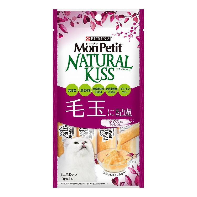 【取り寄せ品のご注意事項（ご注文前にご確認ください）】・本商品は原則注文後のキャンセルはお受けできません。・本商品と他商品で同梱注文をいただき、仮に他商品が完売等でご用意できない場合でも本商品は発送させていただきます。・本商品を複数（2点以...