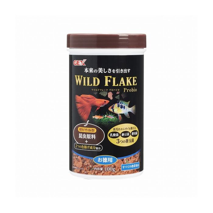 【取り寄せ品のご注意事項（ご注文前にご確認ください）】・本商品は原則注文後のキャンセルはお受けできません。・本商品と他商品で同梱注文をいただき、仮に他商品が完売等でご用意できない場合でも本商品は発送させていただきます。・本商品を複数（2点以...