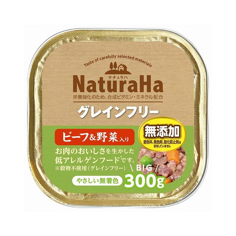 【取り寄せ品のご注意事項（ご注文前にご確認ください）】・本商品は原則注文後のキャンセルはお受けできません。・本商品と他商品で同梱注文をいただき、仮に他商品が完売等でご用意できない場合でも本商品は発送させていただきます。・本商品を複数（2点以...