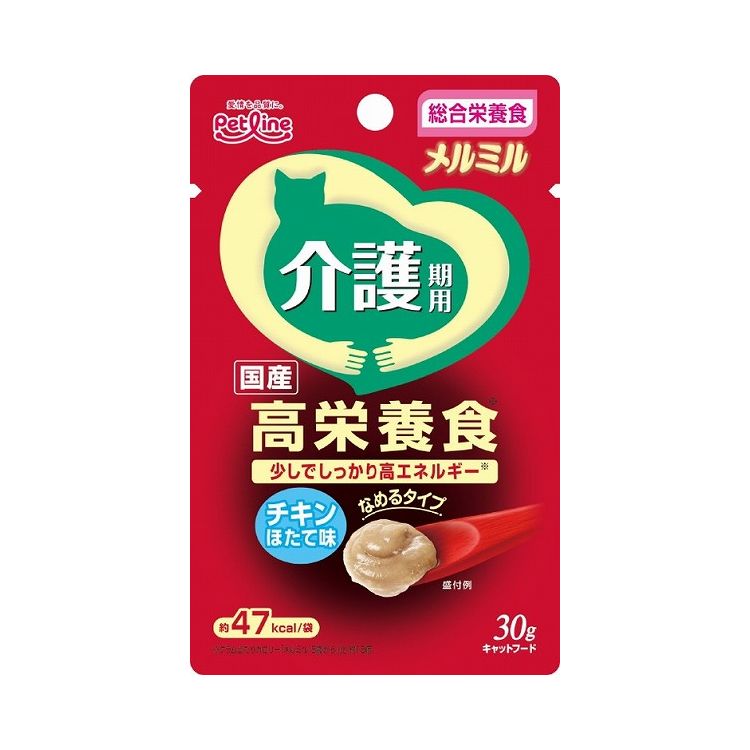 【取り寄せ品のご注意事項（ご注文前にご確認ください）】・本商品は原則注文後のキャンセルはお受けできません。・本商品と他商品で同梱注文をいただき、仮に他商品が完売等でご用意できない場合でも本商品は発送させていただきます。・本商品を複数（2点以...