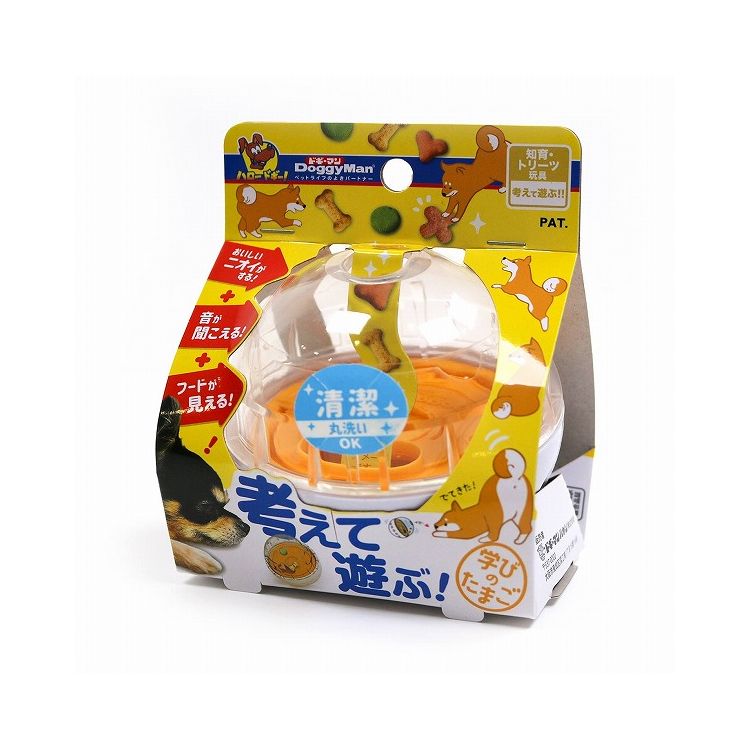 【取り寄せ品のご注意事項（ご注文前にご確認ください）】・本商品は原則注文後のキャンセルはお受けできません。・本商品と他商品で同梱注文をいただき、仮に他商品が完売等でご用意できない場合でも本商品は発送させていただきます。・本商品を複数（2点以...