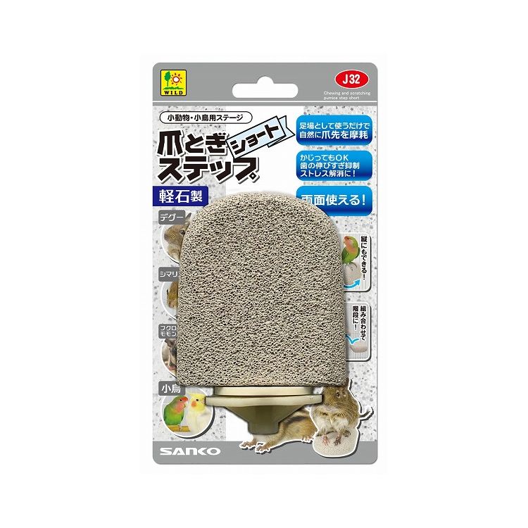 【取り寄せ品のご注意事項（ご注文前にご確認ください）】・本商品は原則注文後のキャンセルはお受けできません。・本商品と他商品で同梱注文をいただき、仮に他商品が完売等でご用意できない場合でも本商品は発送させていただきます。・本商品を複数（2点以...
