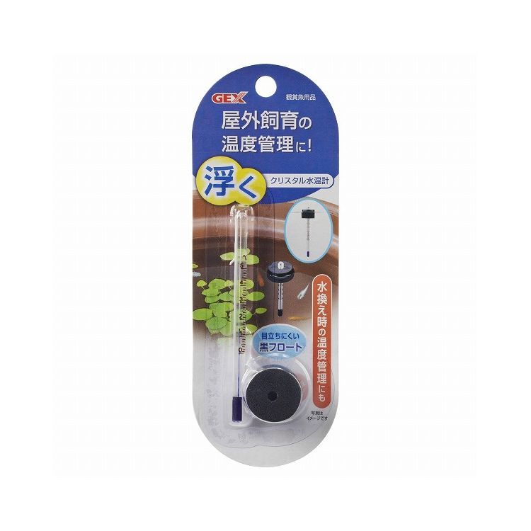 【取り寄せ品のご注意事項（ご注文前にご確認ください）】・本商品は原則注文後のキャンセルはお受けできません。・本商品と他商品で同梱注文をいただき、仮に他商品が完売等でご用意できない場合でも本商品は発送させていただきます。・本商品を複数（2点以...