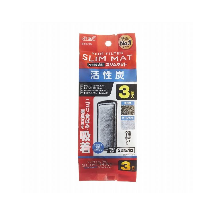 【取り寄せ品のご注意事項（ご注文前にご確認ください）】・本商品は原則注文後のキャンセルはお受けできません。・本商品と他商品で同梱注文をいただき、仮に他商品が完売等でご用意できない場合でも本商品は発送させていただきます。・本商品を複数（2点以...