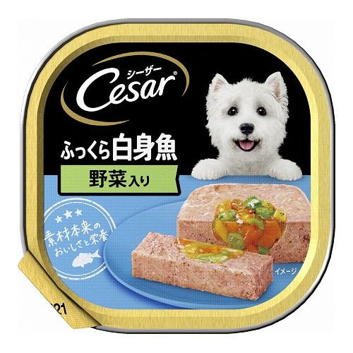【取り寄せ品のご注意事項（ご注文前にご確認ください）】・本商品は原則注文後のキャンセルはお受けできません。・本商品と他商品で同梱注文をいただき、仮に他商品が完売等でご用意できない場合でも本商品は発送させていただきます。・本商品を複数（2点以...