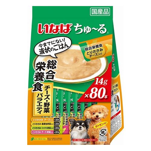 【取り寄せ品のご注意事項（ご注文前にご確認ください）】・本商品は原則注文後のキャンセルはお受けできません。・本商品と他商品で同梱注文をいただき、仮に他商品が完売等でご用意できない場合でも本商品は発送させていただきます。・本商品を複数（2点以...