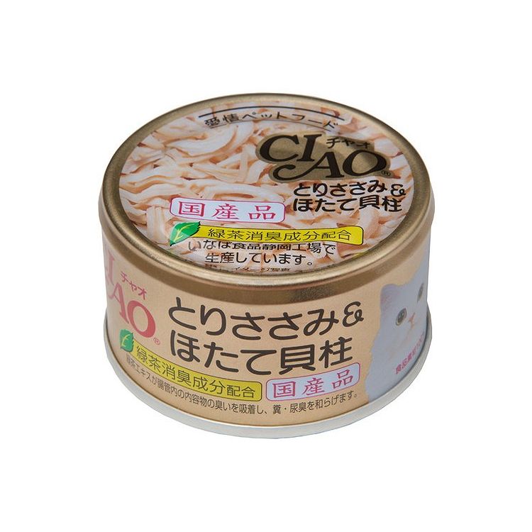 【取り寄せ品のご注意事項（ご注文前にご確認ください）】・本商品は原則注文後のキャンセルはお受けできません。・本商品と他商品で同梱注文をいただき、仮に他商品が完売等でご用意できない場合でも本商品は発送させていただきます。・本商品を複数（2点以...