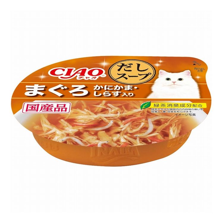 【取り寄せ品のご注意事項（ご注文前にご確認ください）】・本商品は原則注文後のキャンセルはお受けできません。・本商品と他商品で同梱注文をいただき、仮に他商品が完売等でご用意できない場合でも本商品は発送させていただきます。・本商品を複数（2点以...