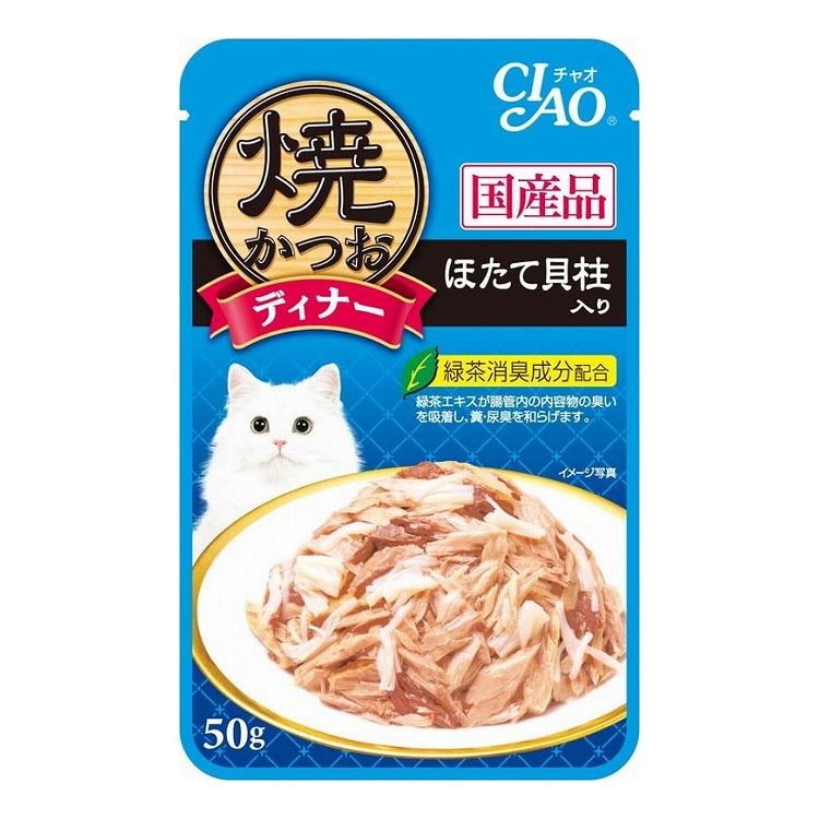 【取り寄せ品のご注意事項（ご注文前にご確認ください）】・本商品は原則注文後のキャンセルはお受けできません。・本商品と他商品で同梱注文をいただき、仮に他商品が完売等でご用意できない場合でも本商品は発送させていただきます。・本商品を複数（2点以...