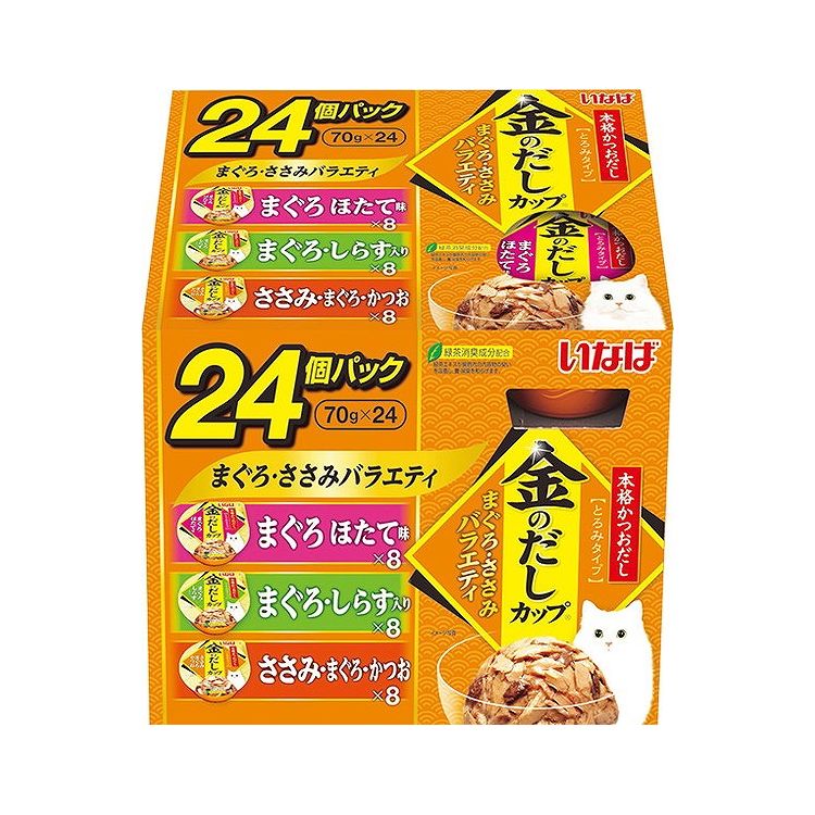 【取り寄せ品のご注意事項（ご注文前にご確認ください）】・本商品は原則注文後のキャンセルはお受けできません。・本商品と他商品で同梱注文をいただき、仮に他商品が完売等でご用意できない場合でも本商品は発送させていただきます。・本商品を複数（2点以...
