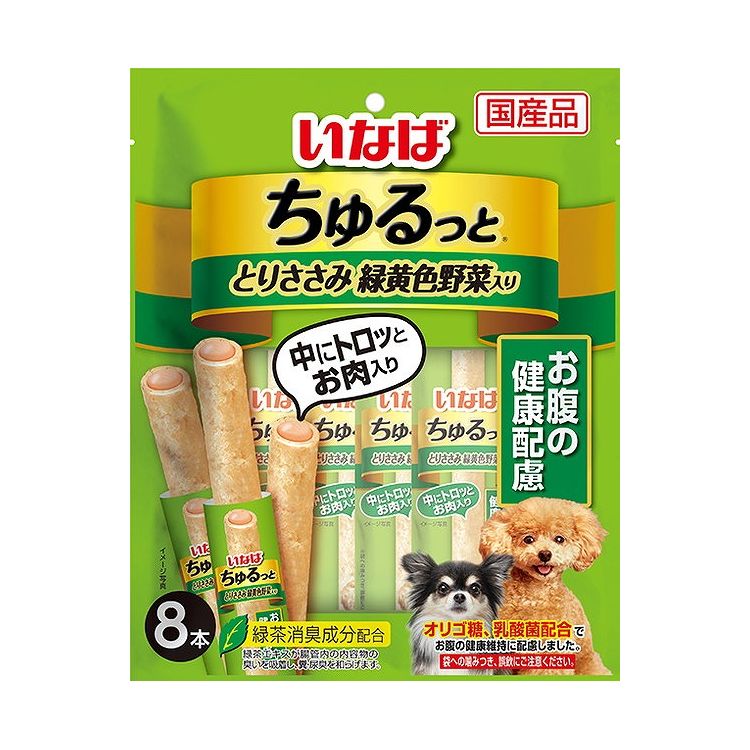 【取り寄せ品のご注意事項（ご注文前にご確認ください）】・本商品は原則注文後のキャンセルはお受けできません。・本商品と他商品で同梱注文をいただき、仮に他商品が完売等でご用意できない場合でも本商品は発送させていただきます。・本商品を複数（2点以...