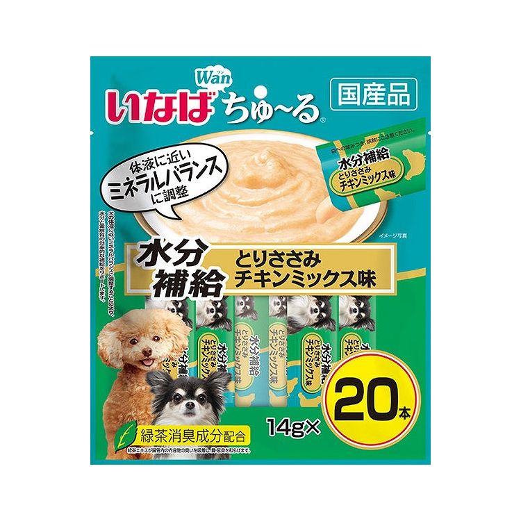 【取り寄せ品のご注意事項（ご注文前にご確認ください）】・本商品は原則注文後のキャンセルはお受けできません。・本商品と他商品で同梱注文をいただき、仮に他商品が完売等でご用意できない場合でも本商品は発送させていただきます。・本商品を複数（2点以...