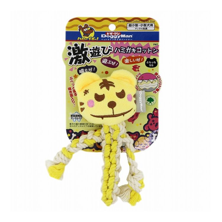 【取り寄せ品のご注意事項（ご注文前にご確認ください）】・本商品は原則注文後のキャンセルはお受けできません。・本商品と他商品で同梱注文をいただき、仮に他商品が完売等でご用意できない場合でも本商品は発送させていただきます。・本商品を複数（2点以...