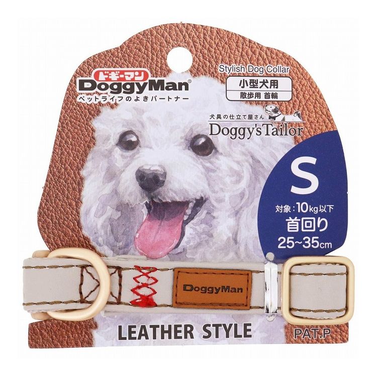 【取り寄せ品のご注意事項（ご注文前にご確認ください）】・本商品は原則注文後のキャンセルはお受けできません。・本商品と他商品で同梱注文をいただき、仮に他商品が完売等でご用意できない場合でも本商品は発送させていただきます。・本商品を複数（2点以...