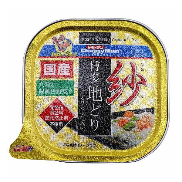 【取り寄せ品のご注意事項（ご注文前にご確認ください）】・本商品は原則注文後のキャンセルはお受けできません。・本商品と他商品で同梱注文をいただき、仮に他商品が完売等でご用意できない場合でも本商品は発送させていただきます。・本商品を複数（2点以...