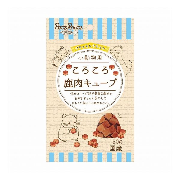 【取り寄せ品のご注意事項（ご注文前にご確認ください）】・本商品は原則注文後のキャンセルはお受けできません。・本商品と他商品で同梱注文をいただき、仮に他商品が完売等でご用意できない場合でも本商品は発送させていただきます。・本商品を複数（2点以...