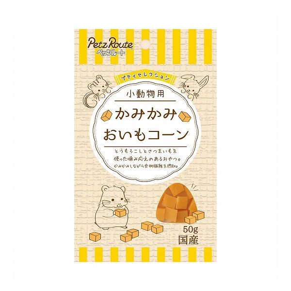 【取り寄せ品のご注意事項（ご注文前にご確認ください）】・本商品は原則注文後のキャンセルはお受けできません。・本商品と他商品で同梱注文をいただき、仮に他商品が完売等でご用意できない場合でも本商品は発送させていただきます。・本商品を複数（2点以...