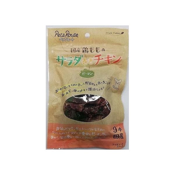 【取り寄せ品のご注意事項（ご注文前にご確認ください）】・本商品は原則注文後のキャンセルはお受けできません。・本商品と他商品で同梱注文をいただき、仮に他商品が完売等でご用意できない場合でも本商品は発送させていただきます。・本商品を複数（2点以...