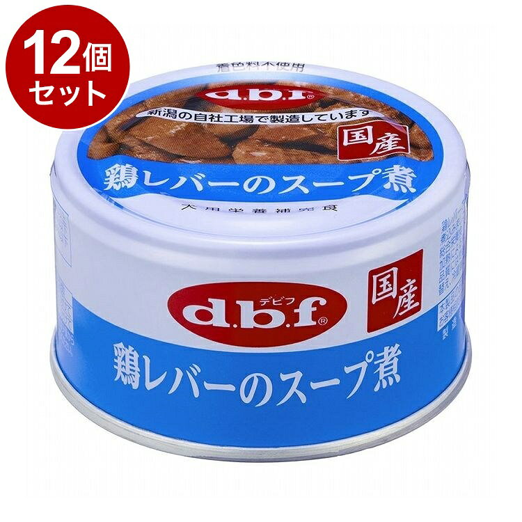 【取り寄せ品のご注意事項（ご注文前にご確認ください）】・本商品は原則注文後のキャンセルはお受けできません。・本商品と他商品で同梱注文をいただき、仮に他商品が完売等でご用意できない場合でも本商品は発送させていただきます。・本商品を複数（2点以...