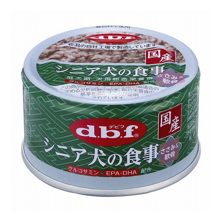 【取り寄せ品のご注意事項（ご注文前にご確認ください）】・本商品は原則注文後のキャンセルはお受けできません。・本商品と他商品で同梱注文をいただき、仮に他商品が完売等でご用意できない場合でも本商品は発送させていただきます。・本商品を複数（2点以...
