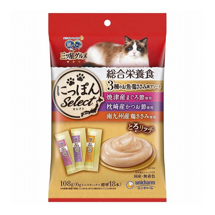 【取り寄せ品のご注意事項（ご注文前にご確認ください）】・本商品は原則注文後のキャンセルはお受けできません。・本商品と他商品で同梱注文をいただき、仮に他商品が完売等でご用意できない場合でも本商品は発送させていただきます。・本商品を複数（2点以...
