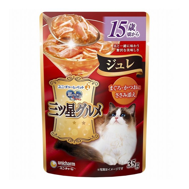 【取り寄せ品のご注意事項（ご注文前にご確認ください）】・本商品は原則注文後のキャンセルはお受けできません。・本商品と他商品で同梱注文をいただき、仮に他商品が完売等でご用意できない場合でも本商品は発送させていただきます。・本商品を複数（2点以...