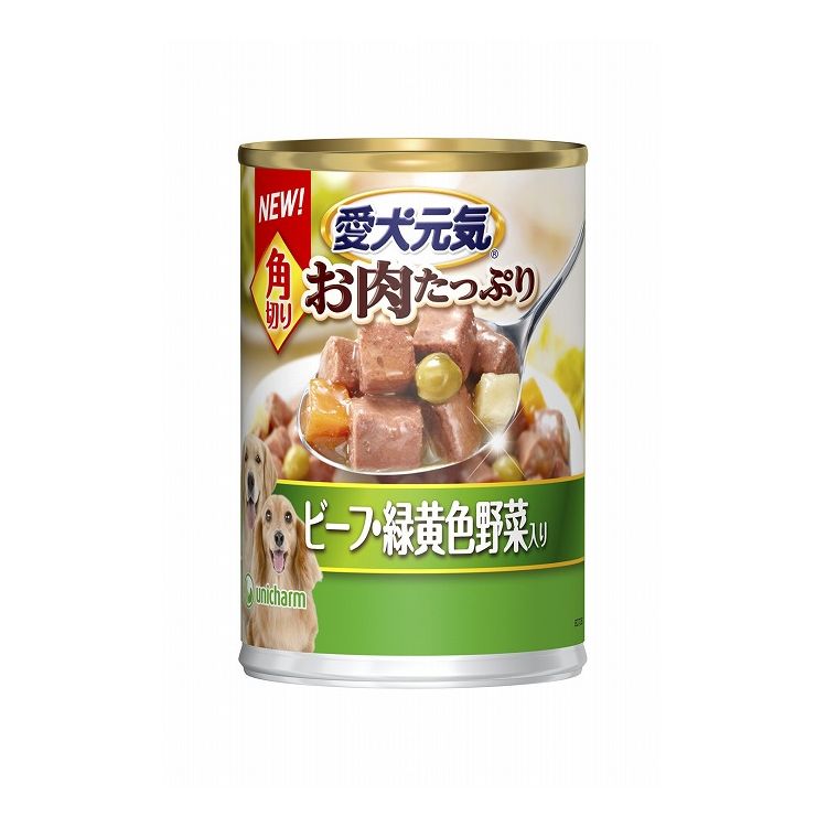 【取り寄せ品のご注意事項（ご注文前にご確認ください）】・本商品は原則注文後のキャンセルはお受けできません。・本商品と他商品で同梱注文をいただき、仮に他商品が完売等でご用意できない場合でも本商品は発送させていただきます。・本商品を複数（2点以...