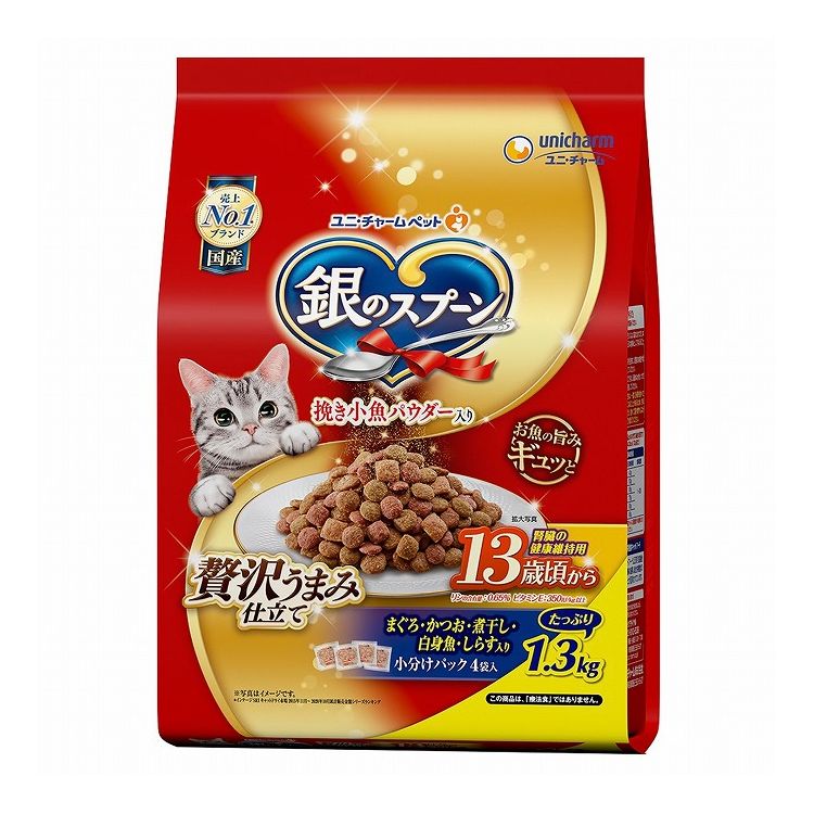 【取り寄せ品のご注意事項（ご注文前にご確認ください）】・本商品は原則注文後のキャンセルはお受けできません。・本商品と他商品で同梱注文をいただき、仮に他商品が完売等でご用意できない場合でも本商品は発送させていただきます。・本商品を複数（2点以...