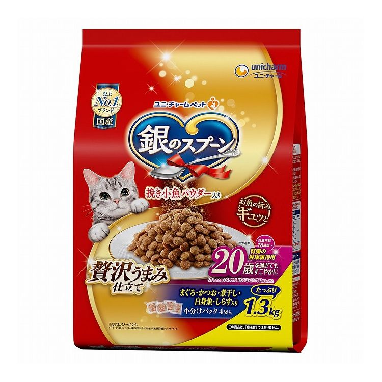 【取り寄せ品のご注意事項（ご注文前にご確認ください）】・本商品は原則注文後のキャンセルはお受けできません。・本商品と他商品で同梱注文をいただき、仮に他商品が完売等でご用意できない場合でも本商品は発送させていただきます。・本商品を複数（2点以...