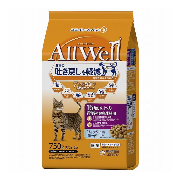【取り寄せ品のご注意事項（ご注文前にご確認ください）】・本商品は原則注文後のキャンセルはお受けできません。・本商品と他商品で同梱注文をいただき、仮に他商品が完売等でご用意できない場合でも本商品は発送させていただきます。・本商品を複数（2点以...