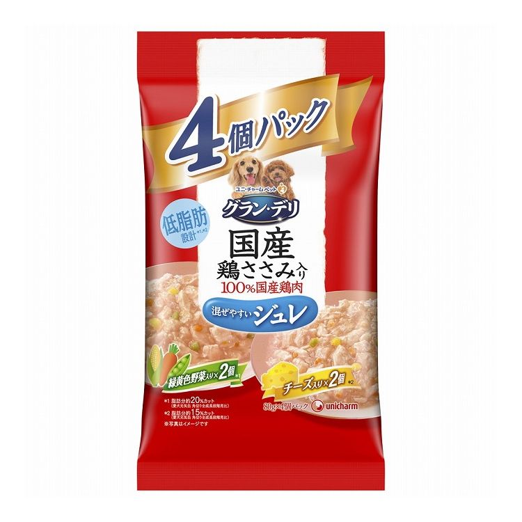 【取り寄せ品のご注意事項（ご注文前にご確認ください）】・本商品は原則注文後のキャンセルはお受けできません。・本商品と他商品で同梱注文をいただき、仮に他商品が完売等でご用意できない場合でも本商品は発送させていただきます。・本商品を複数（2点以...