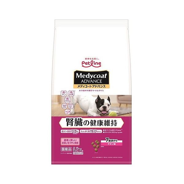 【取り寄せ品のご注意事項（ご注文前にご確認ください）】・本商品は原則注文後のキャンセルはお受けできません。・本商品と他商品で同梱注文をいただき、仮に他商品が完売等でご用意できない場合でも本商品は発送させていただきます。・本商品を複数（2点以...