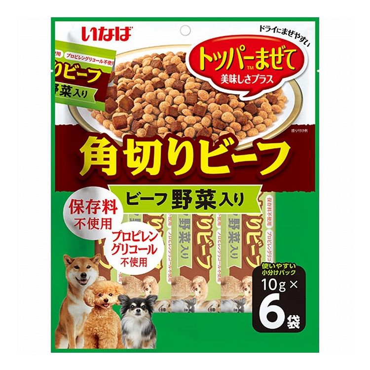 【取り寄せ品のご注意事項（ご注文前にご確認ください）】・本商品は原則注文後のキャンセルはお受けできません。・本商品と他商品で同梱注文をいただき、仮に他商品が完売等でご用意できない場合でも本商品は発送させていただきます。・本商品を複数（2点以...