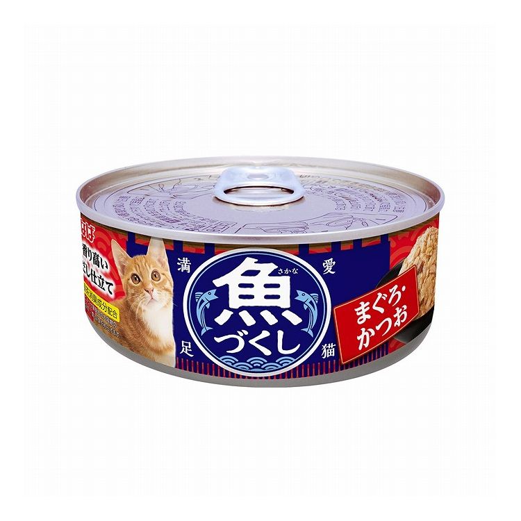 【取り寄せ品のご注意事項（ご注文前にご確認ください）】・本商品は原則注文後のキャンセルはお受けできません。・本商品と他商品で同梱注文をいただき、仮に他商品が完売等でご用意できない場合でも本商品は発送させていただきます。・本商品を複数（2点以...