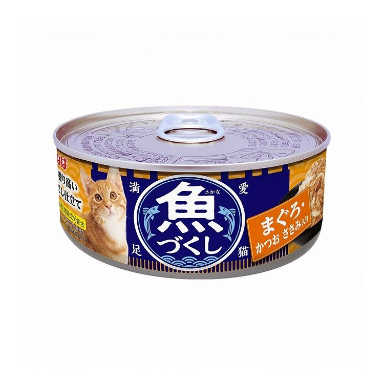 【取り寄せ品のご注意事項（ご注文前にご確認ください）】・本商品は原則注文後のキャンセルはお受けできません。・本商品と他商品で同梱注文をいただき、仮に他商品が完売等でご用意できない場合でも本商品は発送させていただきます。・本商品を複数（2点以...