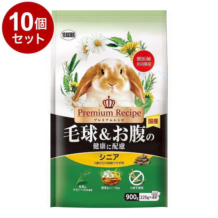 【取り寄せ品のご注意事項（ご注文前にご確認ください）】・本商品は原則注文後のキャンセルはお受けできません。・本商品と他商品で同梱注文をいただき、仮に他商品が完売等でご用意できない場合でも本商品は発送させていただきます。・本商品を複数（2点以...
