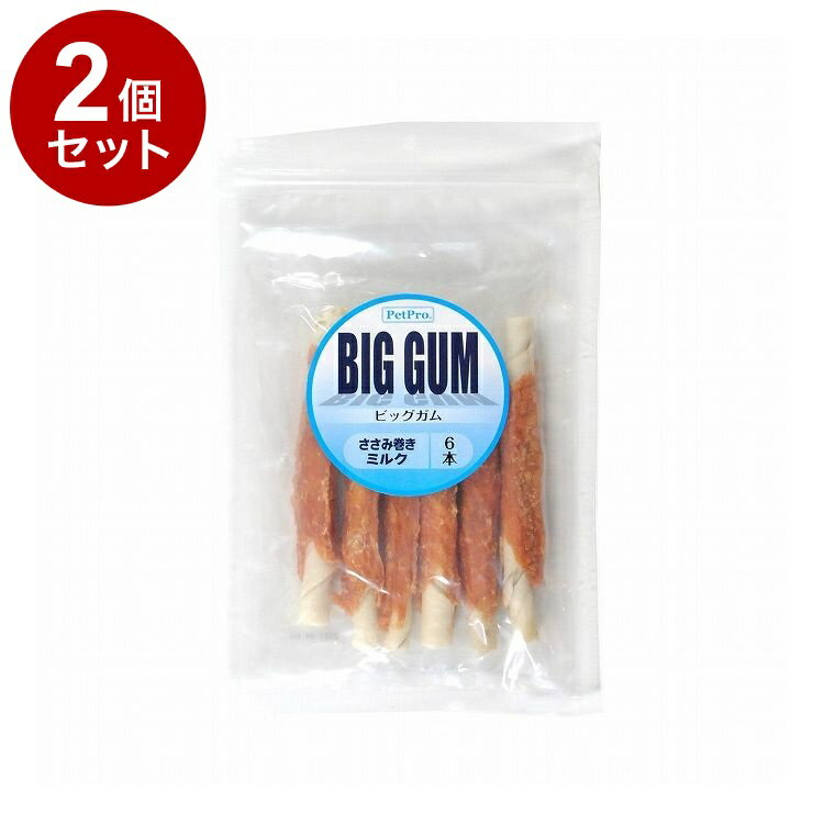 【取り寄せ品のご注意事項（ご注文前にご確認ください）】・本商品は原則注文後のキャンセルはお受けできません。・本商品と他商品で同梱注文をいただき、仮に他商品が完売等でご用意できない場合でも本商品は発送させていただきます。・本商品を複数（2点以...