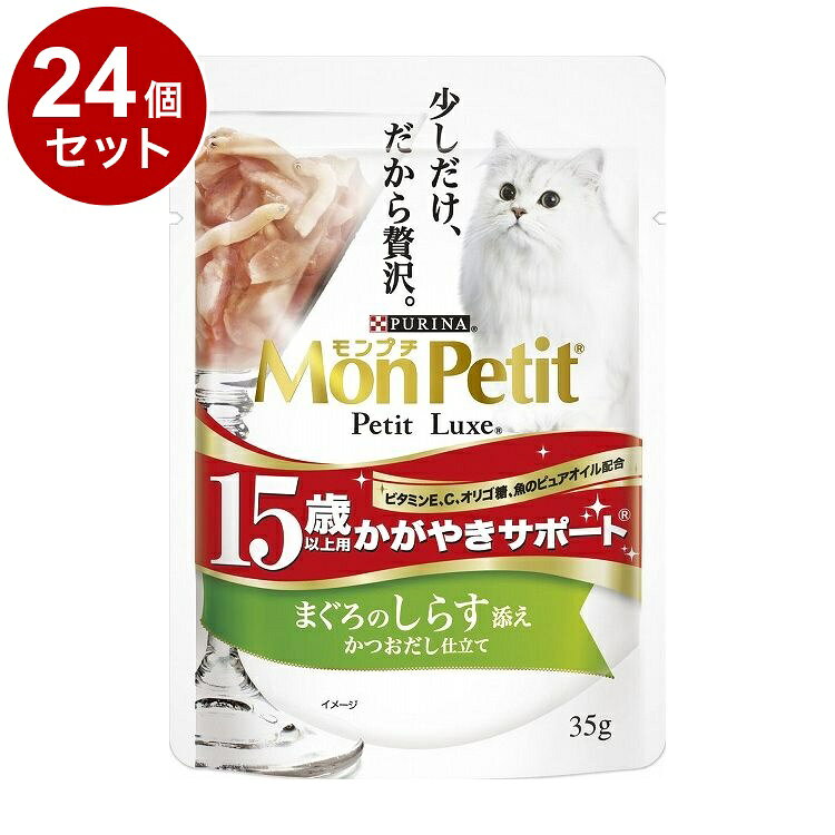 【取り寄せ品のご注意事項（ご注文前にご確認ください）】・本商品は原則注文後のキャンセルはお受けできません。・本商品と他商品で同梱注文をいただき、仮に他商品が完売等でご用意できない場合でも本商品は発送させていただきます。・本商品を複数（2点以...