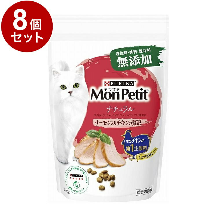【取り寄せ品のご注意事項（ご注文前にご確認ください）】・本商品は原則注文後のキャンセルはお受けできません。・本商品と他商品で同梱注文をいただき、仮に他商品が完売等でご用意できない場合でも本商品は発送させていただきます。・本商品を複数（2点以...