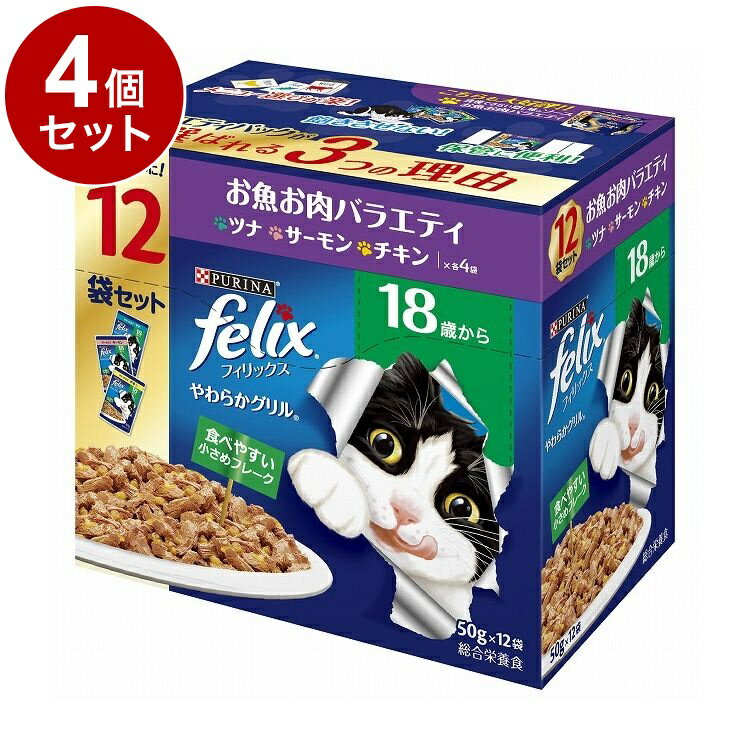 【取り寄せ品のご注意事項（ご注文前にご確認ください）】・本商品は原則注文後のキャンセルはお受けできません。・本商品と他商品で同梱注文をいただき、仮に他商品が完売等でご用意できない場合でも本商品は発送させていただきます。・本商品を複数（2点以...