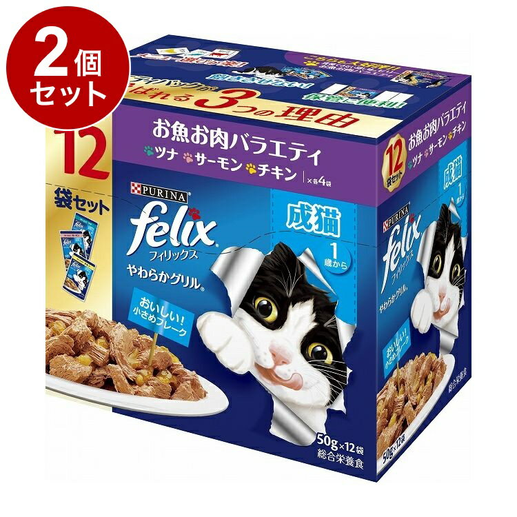 【取り寄せ品のご注意事項（ご注文前にご確認ください）】・本商品は原則注文後のキャンセルはお受けできません。・本商品と他商品で同梱注文をいただき、仮に他商品が完売等でご用意できない場合でも本商品は発送させていただきます。・本商品を複数（2点以...