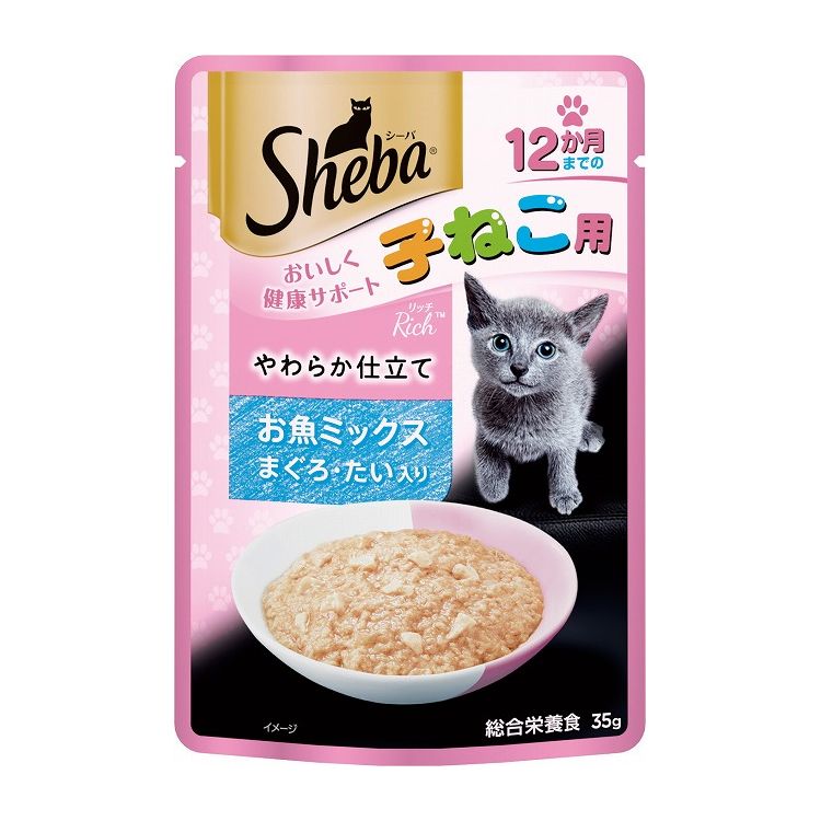 【取り寄せ品のご注意事項（ご注文前にご確認ください）】・本商品は原則注文後のキャンセルはお受けできません。・本商品と他商品で同梱注文をいただき、仮に他商品が完売等でご用意できない場合でも本商品は発送させていただきます。・本商品を複数（2点以...