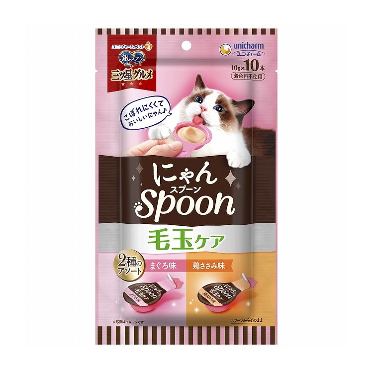 【取り寄せ品のご注意事項（ご注文前にご確認ください）】・本商品は原則注文後のキャンセルはお受けできません。・本商品と他商品で同梱注文をいただき、仮に他商品が完売等でご用意できない場合でも本商品は発送させていただきます。・本商品を複数（2点以...