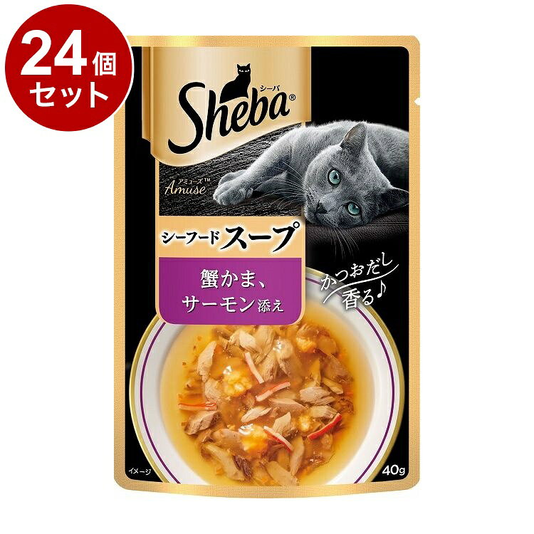 【取り寄せ品のご注意事項（ご注文前にご確認ください）】・本商品は原則注文後のキャンセルはお受けできません。・本商品と他商品で同梱注文をいただき、仮に他商品が完売等でご用意できない場合でも本商品は発送させていただきます。・本商品を複数（2点以...
