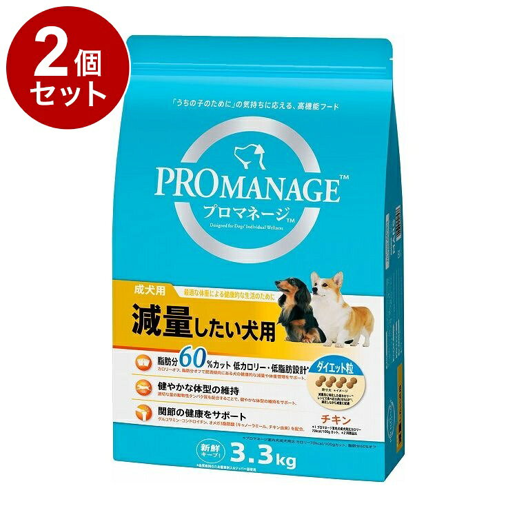 【取り寄せ品のご注意事項（ご注文前にご確認ください）】・本商品は原則注文後のキャンセルはお受けできません。・本商品と他商品で同梱注文をいただき、仮に他商品が完売等でご用意できない場合でも本商品は発送させていただきます。・本商品を複数（2点以...