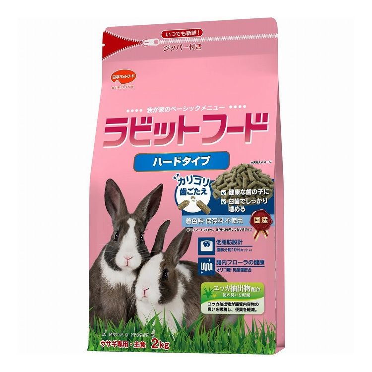 【取り寄せ品のご注意事項（ご注文前にご確認ください）】・本商品は原則注文後のキャンセルはお受けできません。・本商品と他商品で同梱注文をいただき、仮に他商品が完売等でご用意できない場合でも本商品は発送させていただきます。・本商品を複数（2点以...